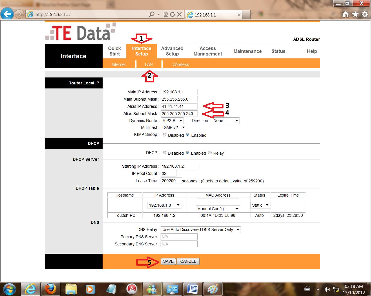 ZTE ZXV10 W300 - تذكرة نت