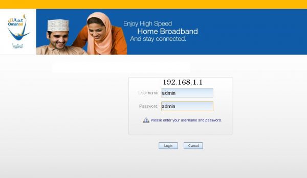 كيفية تحديد سرعة النت راوتر DG8045 و HG630 V2 - تذكرة نت