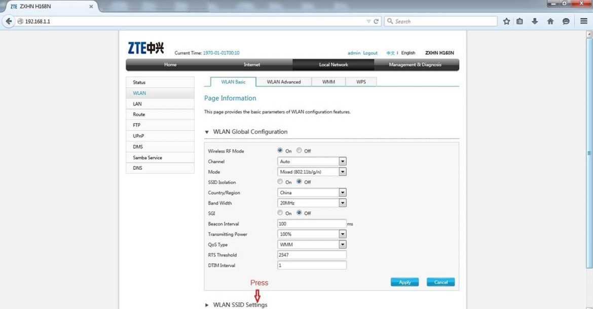 ZTE VDSL ZXHN H168N - تذكرة نت