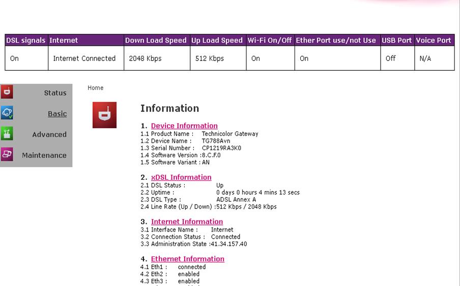 STC Router Configuration - تذكرة نت
