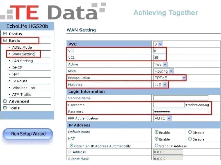 WE Router - تذكرة نت