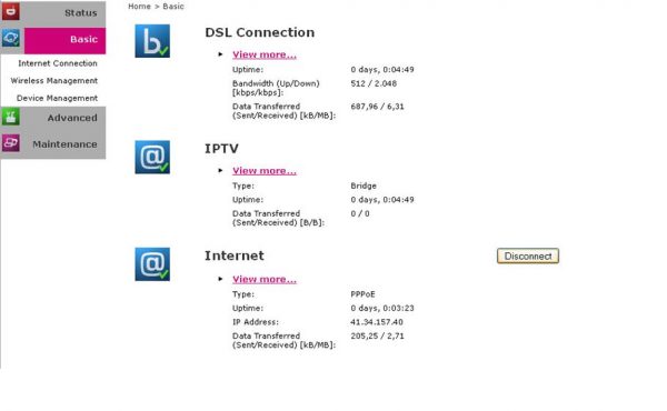 STC Router Configuration - تذكرة نت