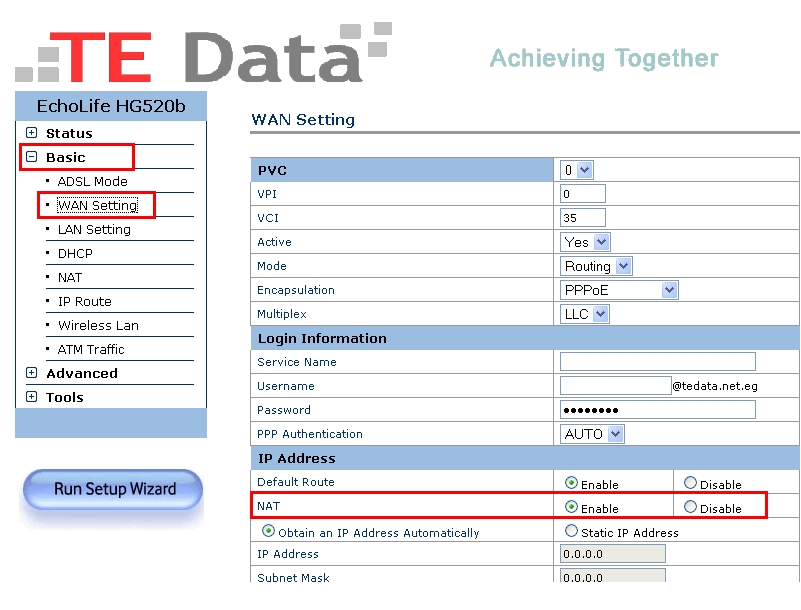 WE Router - تذكرة نت