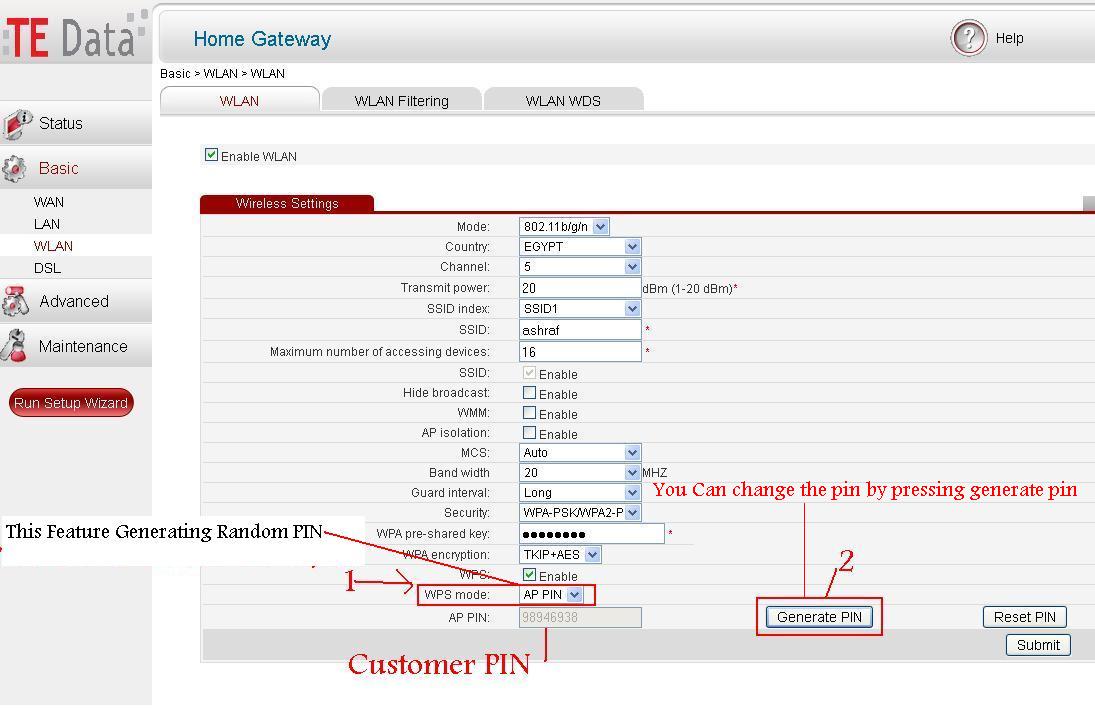 WE [Huawei - HG532N - HG531 V1] Configuration - تذكرة نت