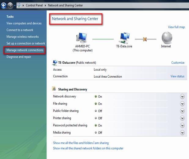 Windows Vista Network Settings - تذكرة نت