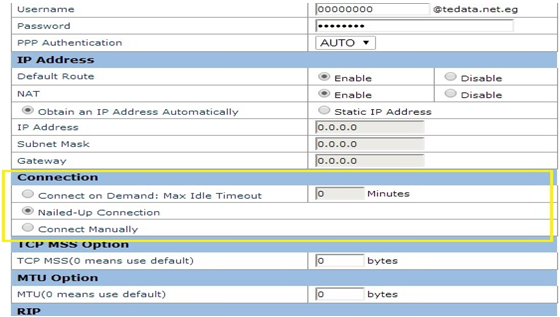 WE Router - تذكرة نت