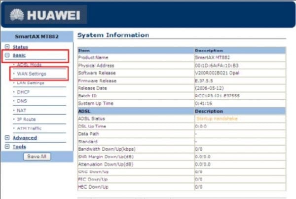 شرح ضبط اعدادات راوتر we اصدار DG8045 كاملا بالصور- تذكرة نت