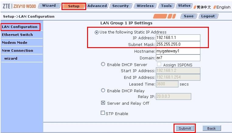 ZTE Router Configuration - تذكرة نت