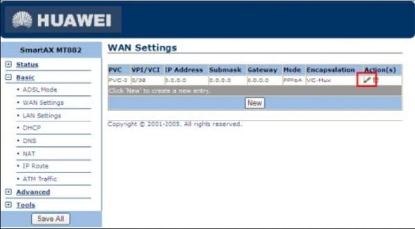 Huawei Router Configuration - تذكرة نت