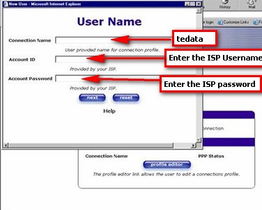 Westell Routers Configuration - تذكرة نت