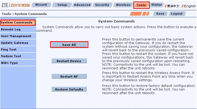 ZTE Router Configuration - تذكرة نت