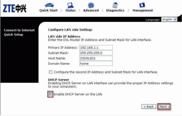 ZTE Router Configuration - تذكرة نت