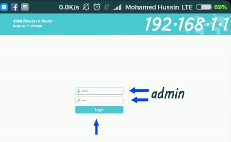 كيفية تحديد سرعة النت راوتر DG8045 و HG630 V2 - تذكرة نت