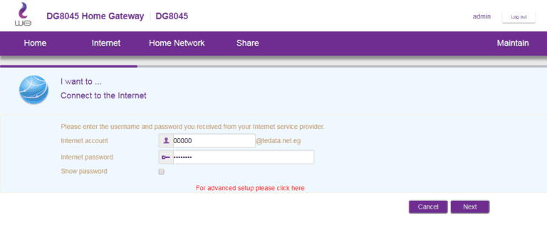 Huawei DG8045 - تذكرة نت