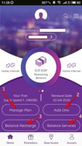 شرح تطبيق My We الجديد بالكامل اصدار 2022 - تذكرة نت