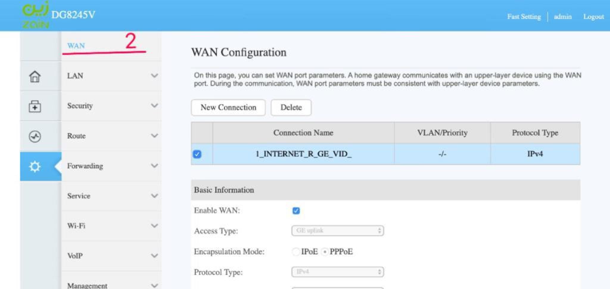 شرح طريقة تحويل راوتر زين DG8245V الى Access Point - تذكرة نت
