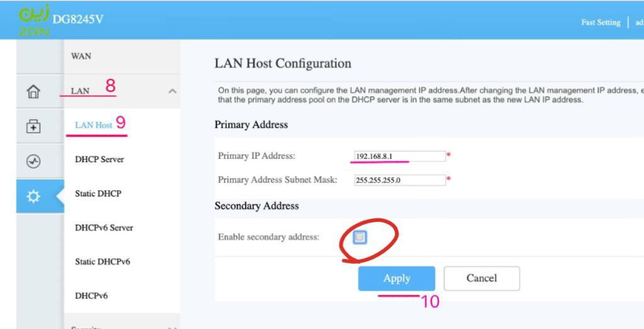 شرح طريقة تحويل راوتر زين DG8245V الى Access Point - تذكرة نت