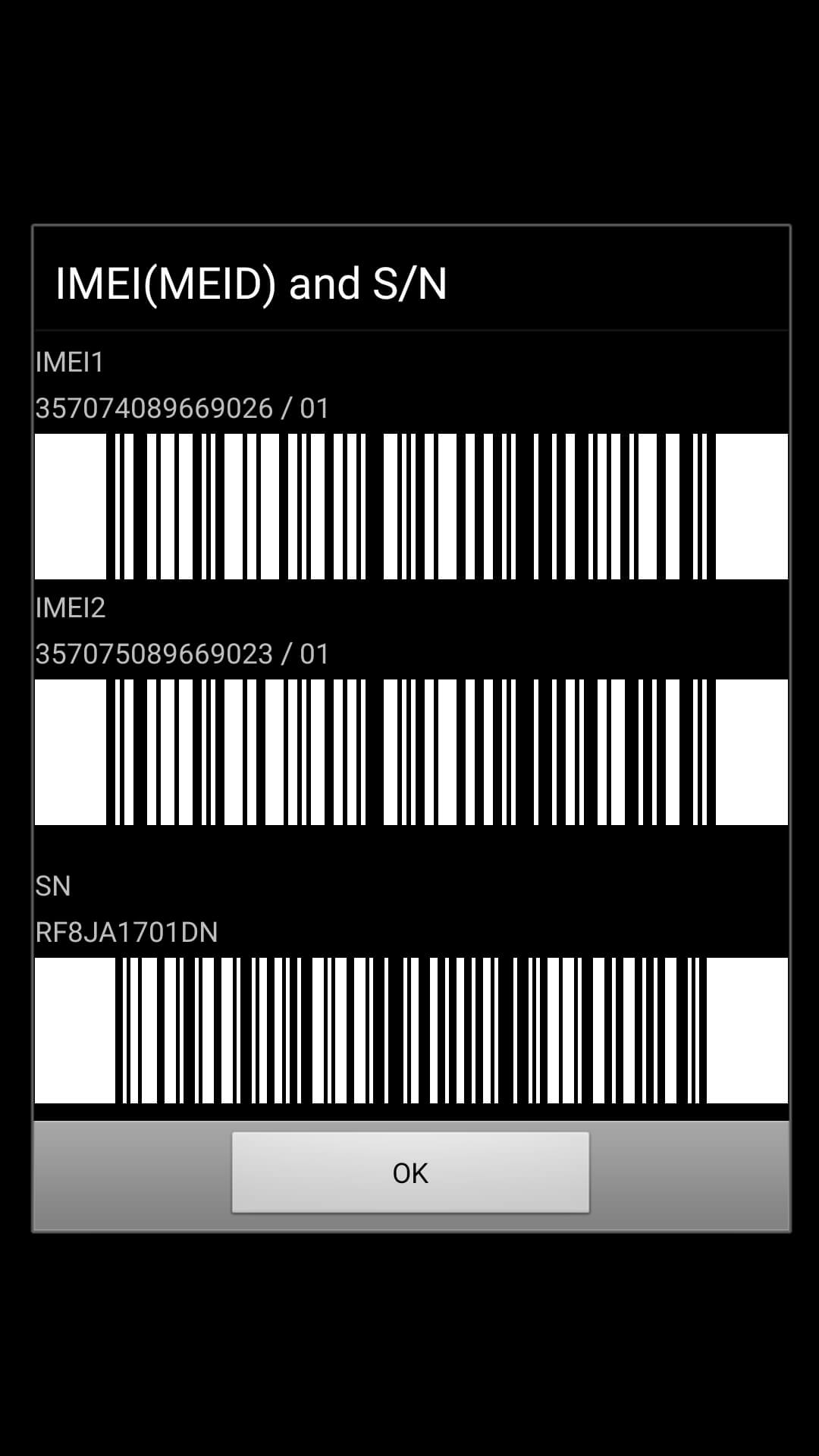 كيف تجد رقم IMEI الخاص بهاتفك (حتى لو ضاع) - تذكرة نت