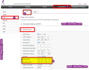 شرح ضبط اعدادات راوتر we اصدار ZTE ZXHN H188A - تذكرة نت