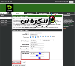 ضبط اعدادات راوتر اتصالات 224 D-Link DSL - تذكرة نت