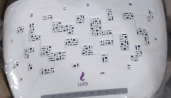 شرح طريقة تحويل راوتر زين DG8245V الى Access Point - تذكرة نت